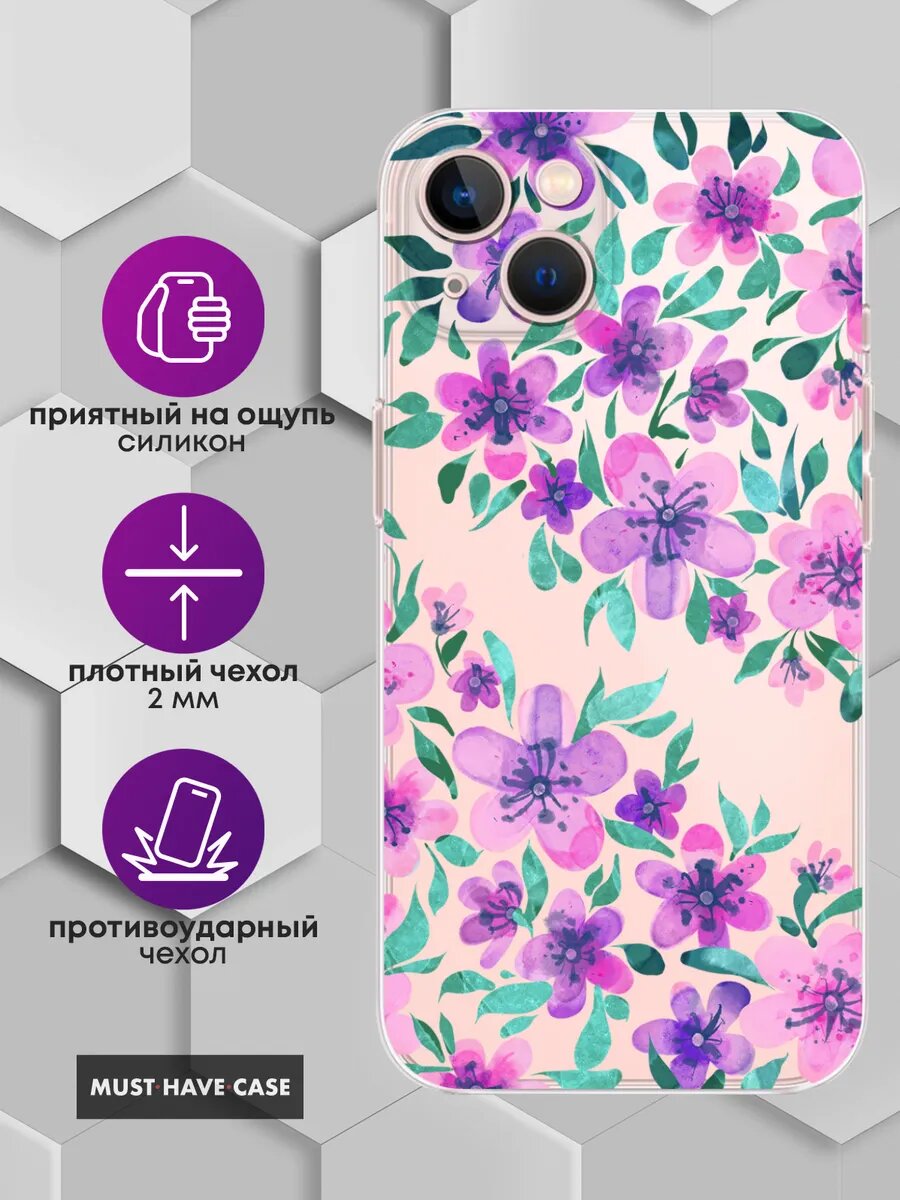 Чехол на iPhone 13 с принтом — фото 1