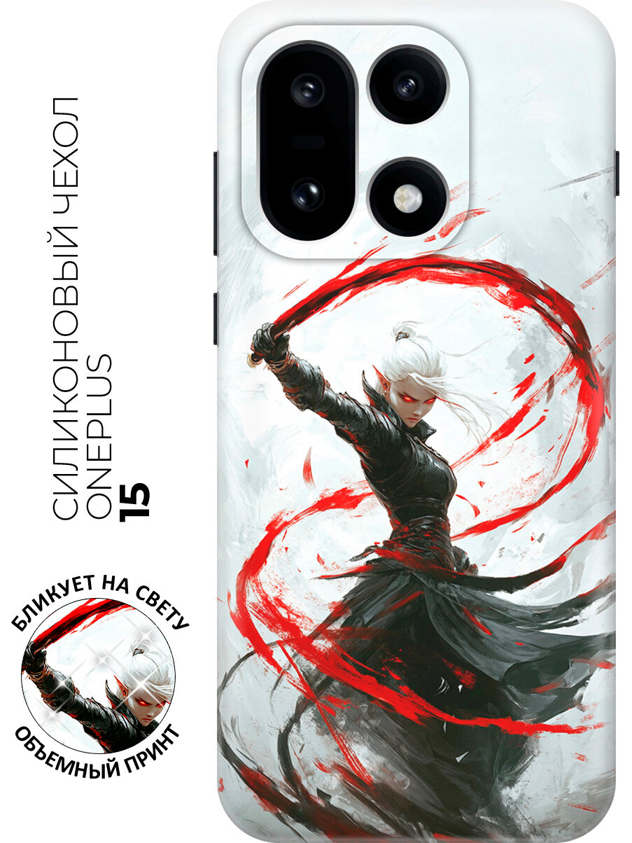 Силиконовый чехол на OnePlus 15 с принтом "Эльфийка"