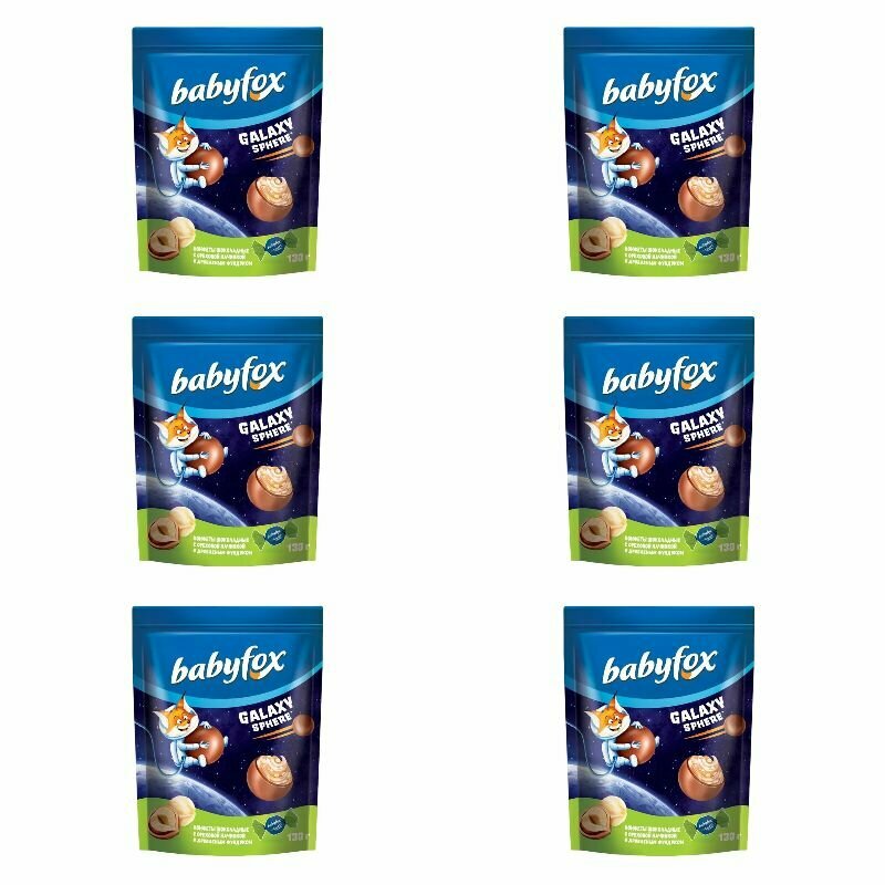 Babyfox Конфеты, фундук, 130 г, 6 упаковок