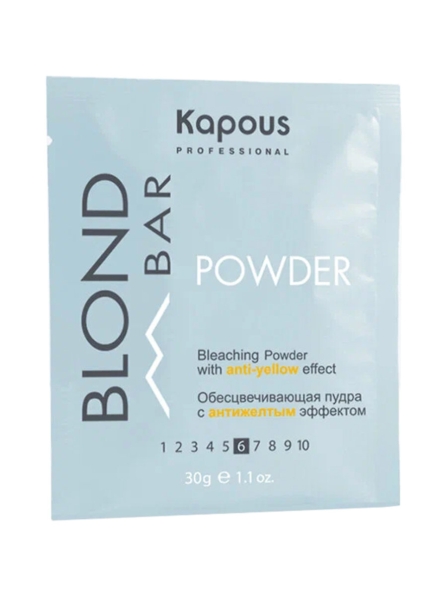 Обесцвечивающая Пудра Kapous "Blond Bar", с Антижелтым Эффектом, 30г