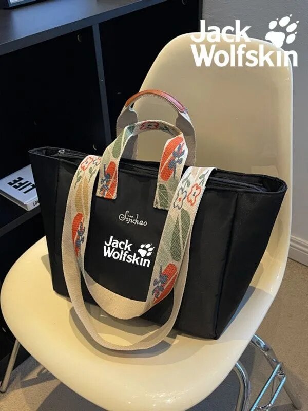 Jack Wolfskin Сумка на пояс, спортивная