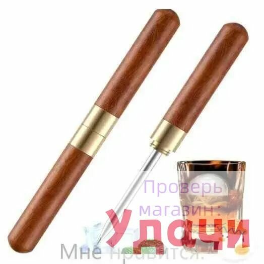 Измельчитель для льда ручной, 1 шт