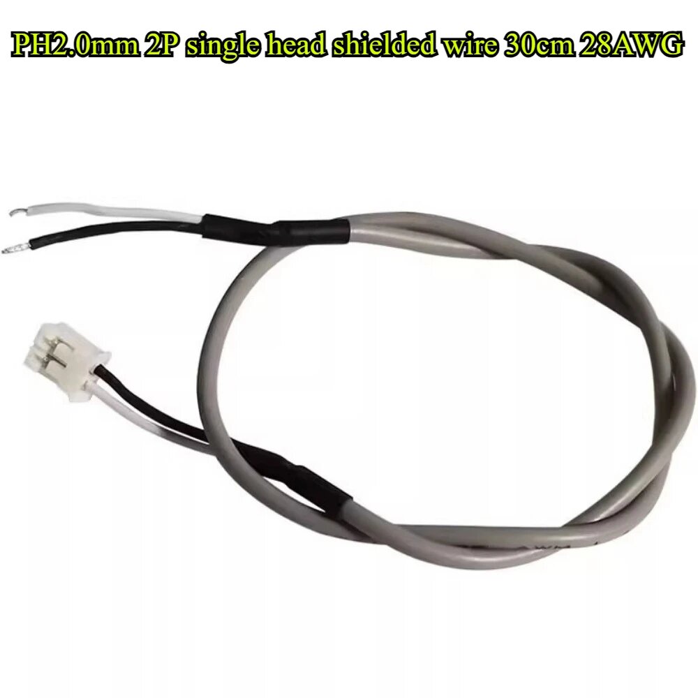 Экранированный аудиокабель PH2.0mm 28AWG 30см 10 PCS