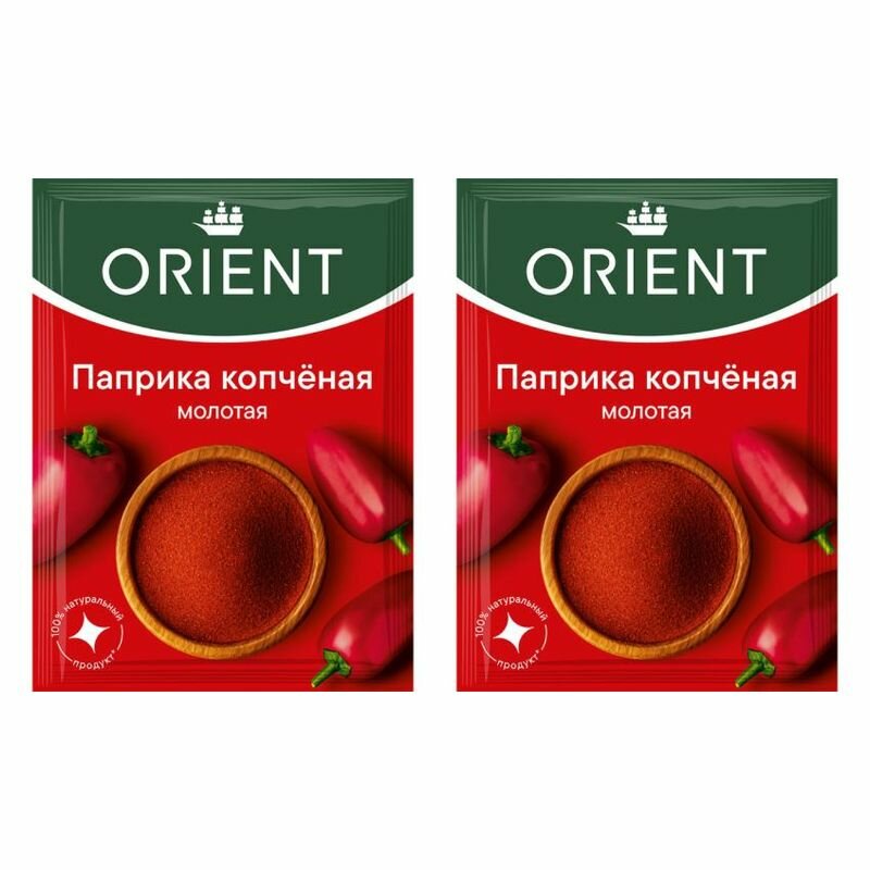 Orient Перец паприка копченая молотая, 10 г, 2 упаковки
