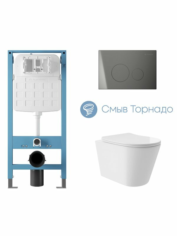 Комплект 4 в 1 Aqueduto Cone Plus AQDS229T безободковый, с микролифтом, CIRCULO Novo кнопка смыва оружейная сталь