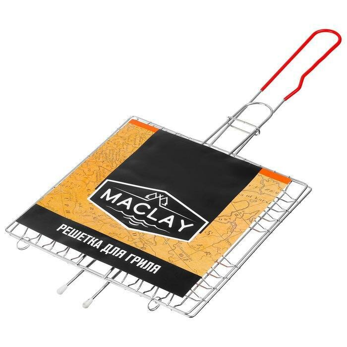 Решётка-гриль универсальная Maclay, нержавеющая сталь, размер 46 x 21 см, рабочая поверхность 21 x 21 см