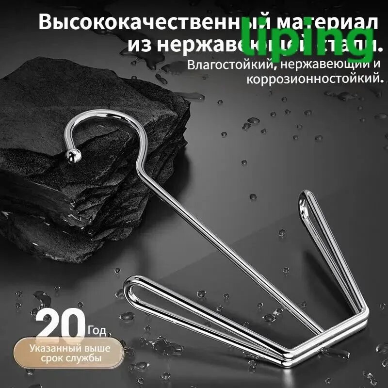 Сушилка для обуви — фото 1