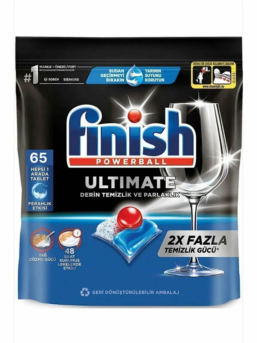 Finish Ultimate капсулы таблетки для посудомоечной машины, 65 капсул для посудомоек 65 штук таблетки для посудомоечных машин