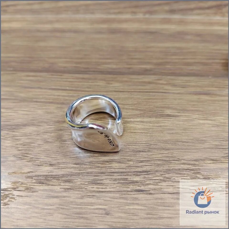 Кольцо