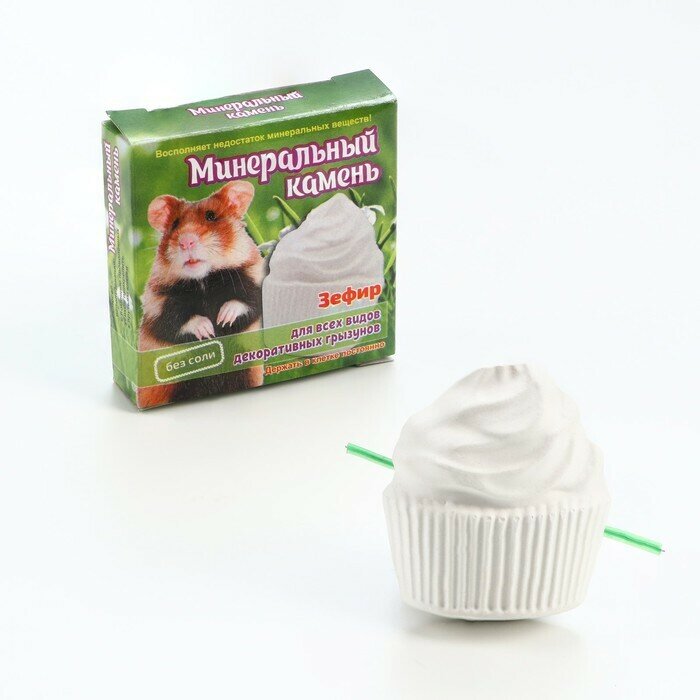 Минеральный камень 'Мышильд' для грызунов, зефир, без соли, 12 г
