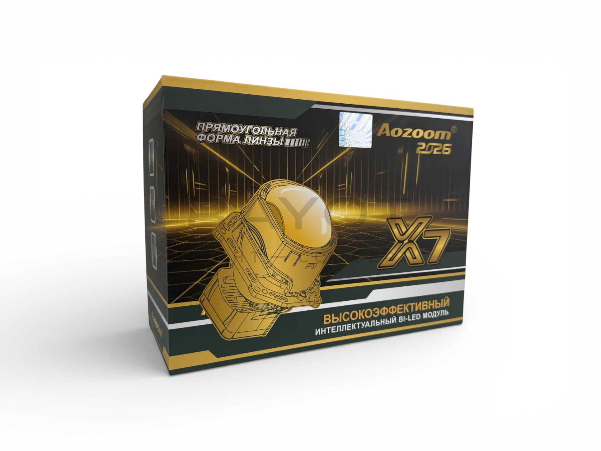 Светодиодные би-модули AOZOOM X7, 3.0", 12V, 5500K, 55/63w (комплект)
