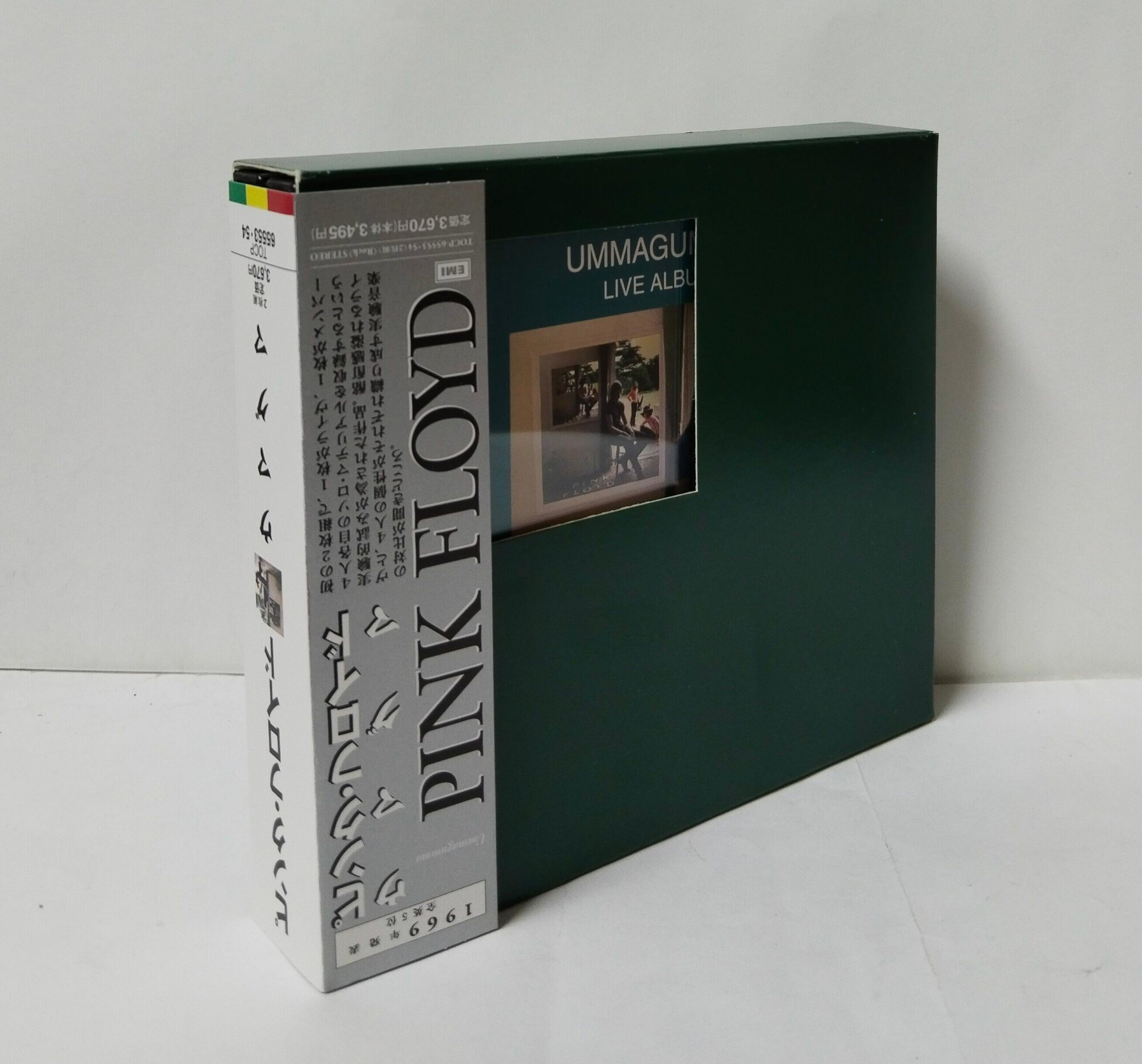 Pink Floyd. Ummagumma (Cardboard Box (Slipcase), Japan, EMI, TOCP 6555354, 2000, новый компакт-диск в завод. упаковке) 2CD