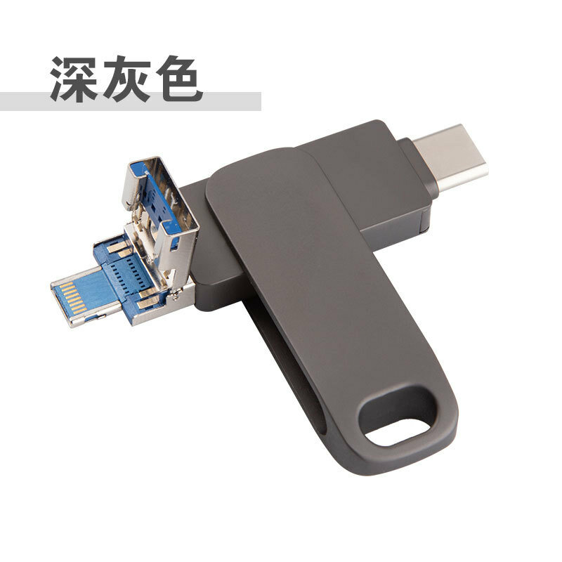 Металлический 4 в 1 вращающийся USB-накопитель для телефона, Type-C, темно-серый, 128 ГБ