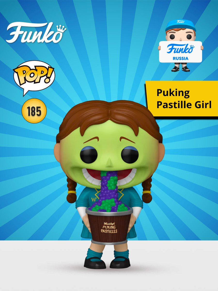 Фигурка Funko POP! Harry Potter S18 Puking Pastille Girl (185) 86437