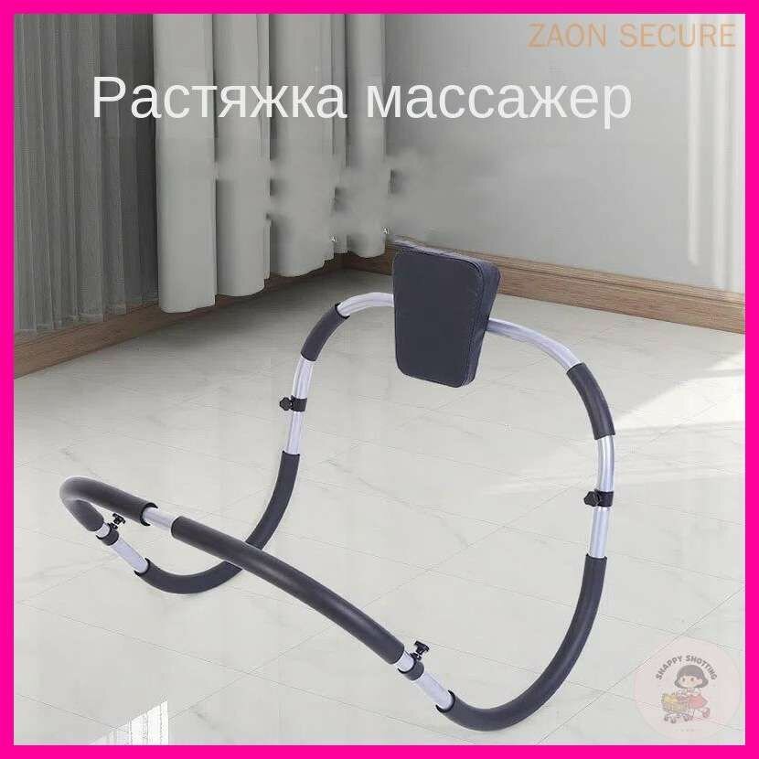 Кор-доска mzm-20260414121646545, серебристо-черный, для растяжки мышц и расслабления, для дома, гибкий