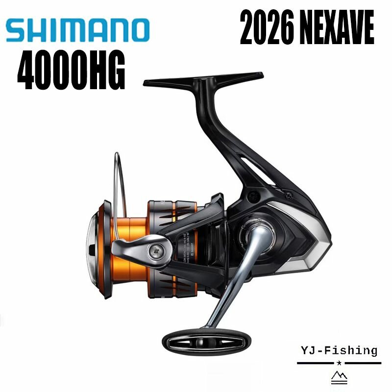 SHIMANO 2026 NEXAVE 4000HG Спининговая катушка рыболовная снасть рыболовная деталь