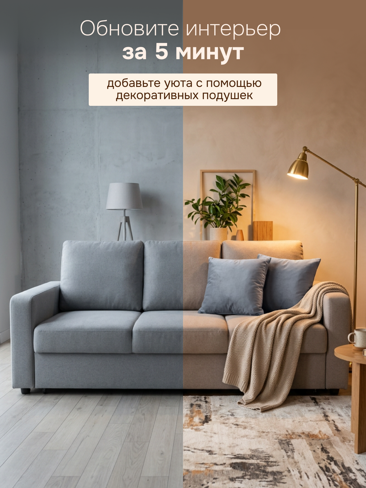 Велюровые наволочки для декоративных подушек, 2шт, 40 * 40 см, декоративные наволочки, чехол для подушки