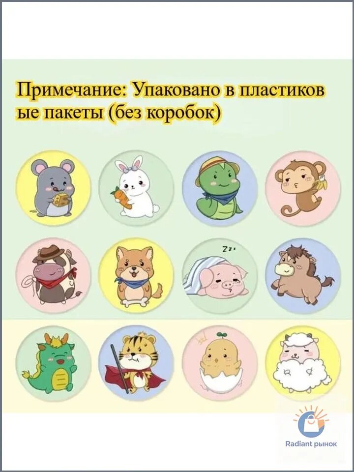 Спортивный бинт — фото 1