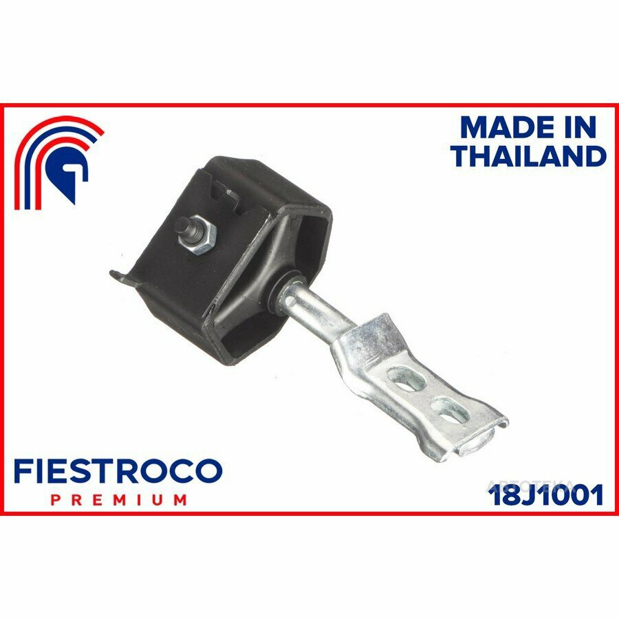 Крепление глушителя TOYOTA Corolla EE100 2E 13 18J1001 FIESTROCO 18J1001