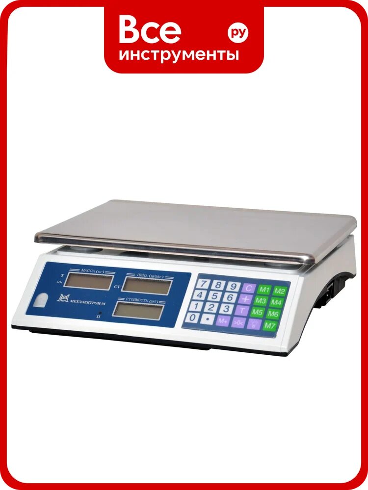 Весы торговые Мехэлектрон-М ВР4900-6-АБ, с АКБ, LED/LCD дисплей, 6 кг, белые