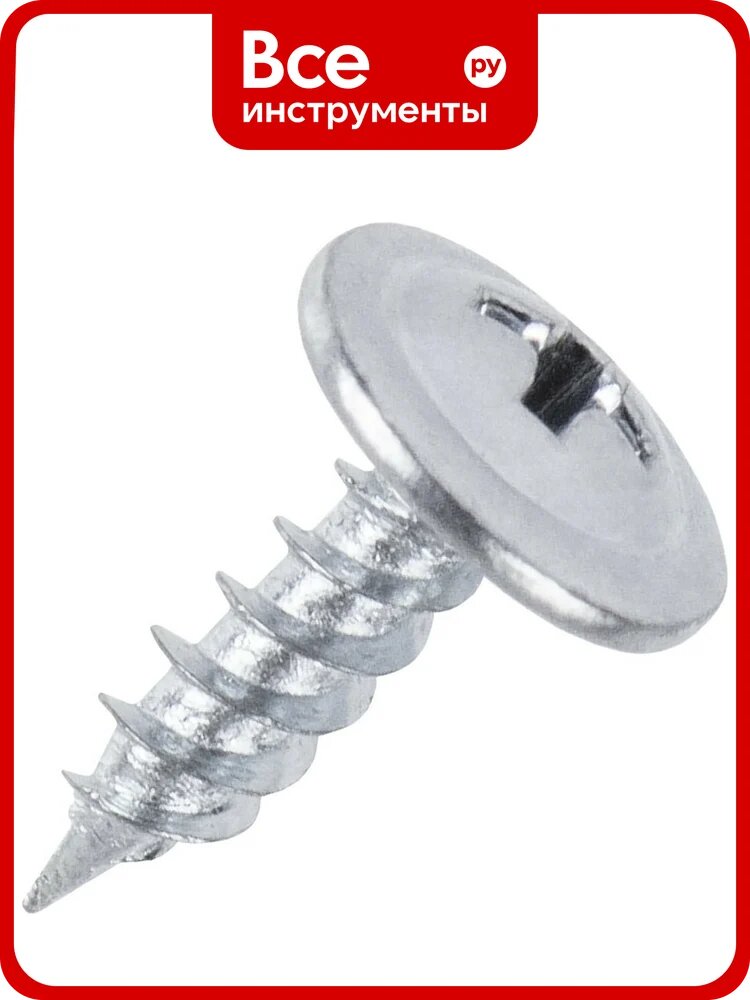 Усиленный саморез FastenPro ПШ 4,2x13 200 шт. 14-0020620, крепления тонких