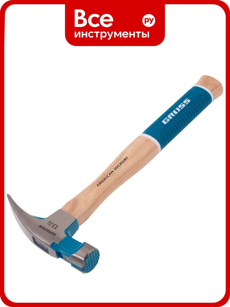 Молоток-гвоздодер GROSS 380 г, угол 75, магнит, обрезиненная рукоятка american hickory 10413