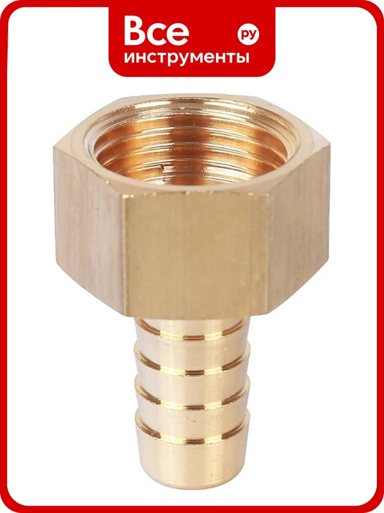 Штуцер ВР 1/2"х12 мм STOUT RG008Q0SGMKFN8, латунный резьбовой соединитель, устойчив к высоким температурам и давлениям