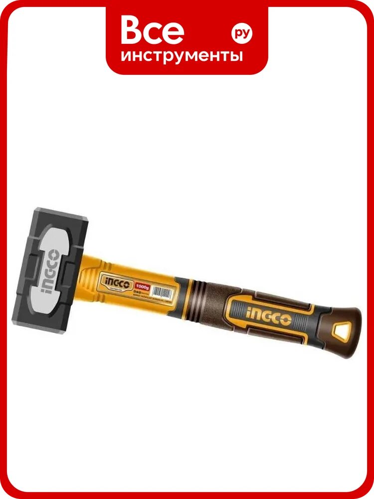 Тяжелая кувалда INGCO 1кг, ручка фибергласс, нескользящая HSTH81000
