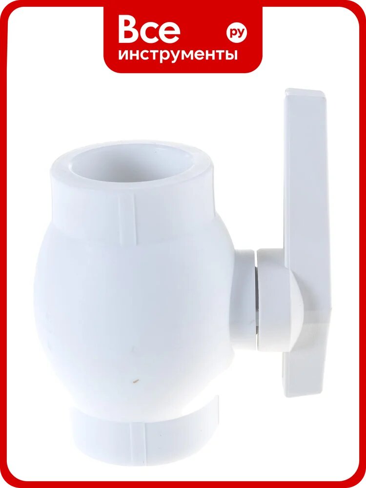 Кран шаровой VALFEX 10144050, полипропилен, латунь, белый, DN 50
