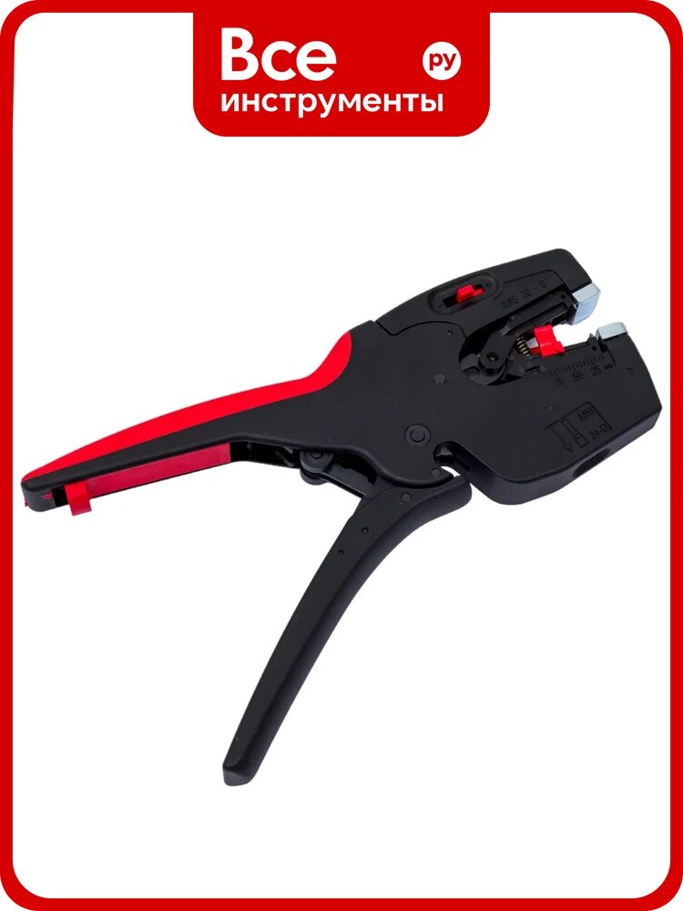 Автоматический стриппер Knipex NexStrip 3-в-1, O 0.03-10 мм AWG 32-8, рез до 10 мм, обжим: квадрат, 0.25-4 мм, 2x2.5 мм, 190 мм KN-1272190