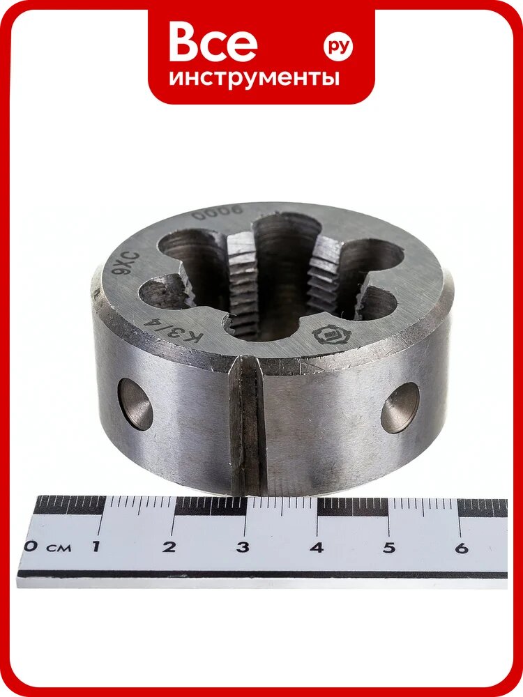 Коническая плашка 3/4 дюйм NPT/K из стали 9ХС с правой резьбой, изготовленная ООО ТМТ групп, модель 58006 серии