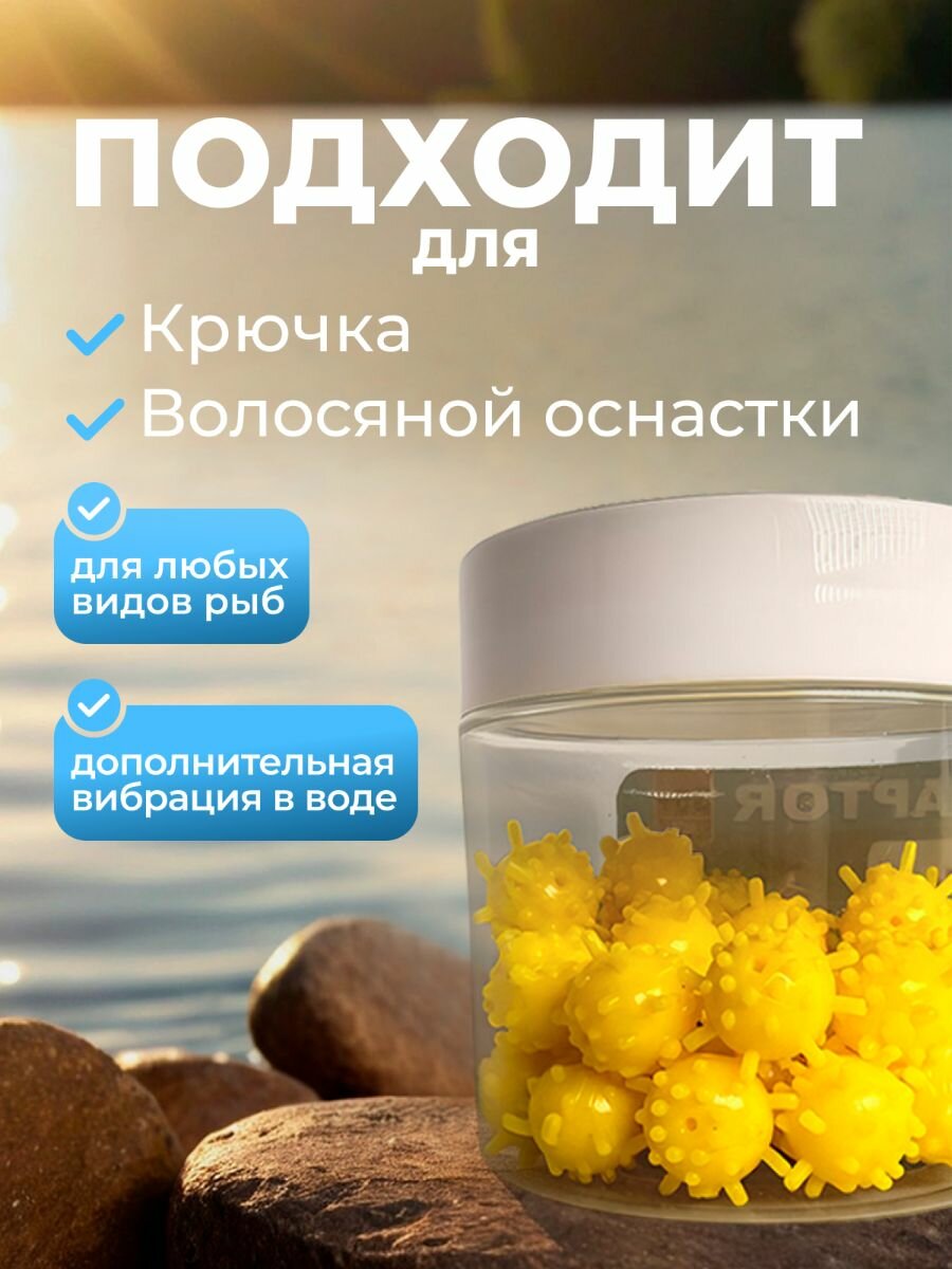 Наживка, насадка — фото 1