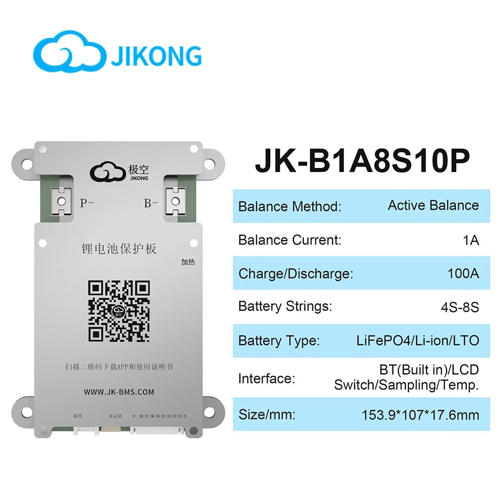 JIKONG BMS JK-B1A8S10P, 4S-8S, 100A, LiFePO4