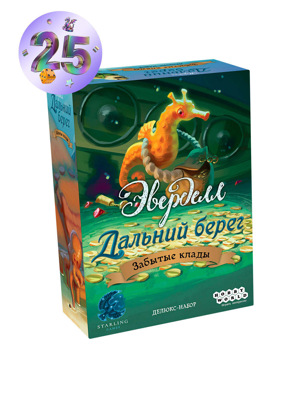 Дополнение к настольной игре Эверделл Дальний берег: Забытые клады, Стратегия, для 1-4 игроков , от 10 лет , Hobby World
