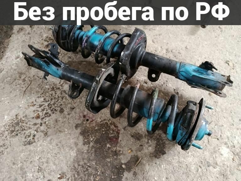 Стойка Перед с пробегом Honda Stepwgn RK1