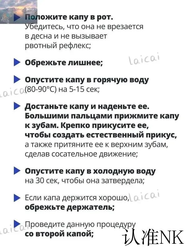 Капа, трейнер — фото 1