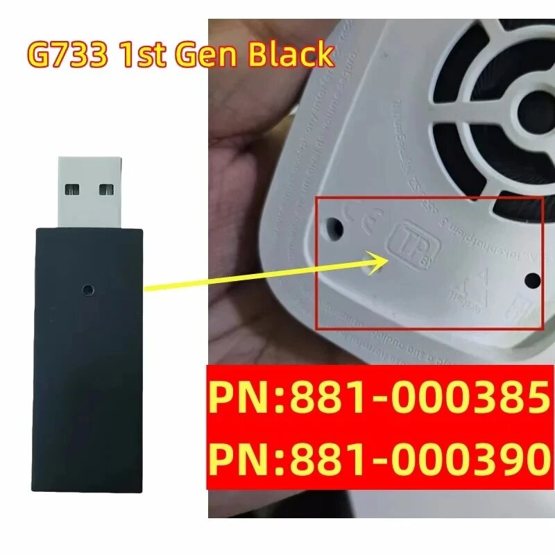 USB адаптер Logitech G733 1st Gen Black