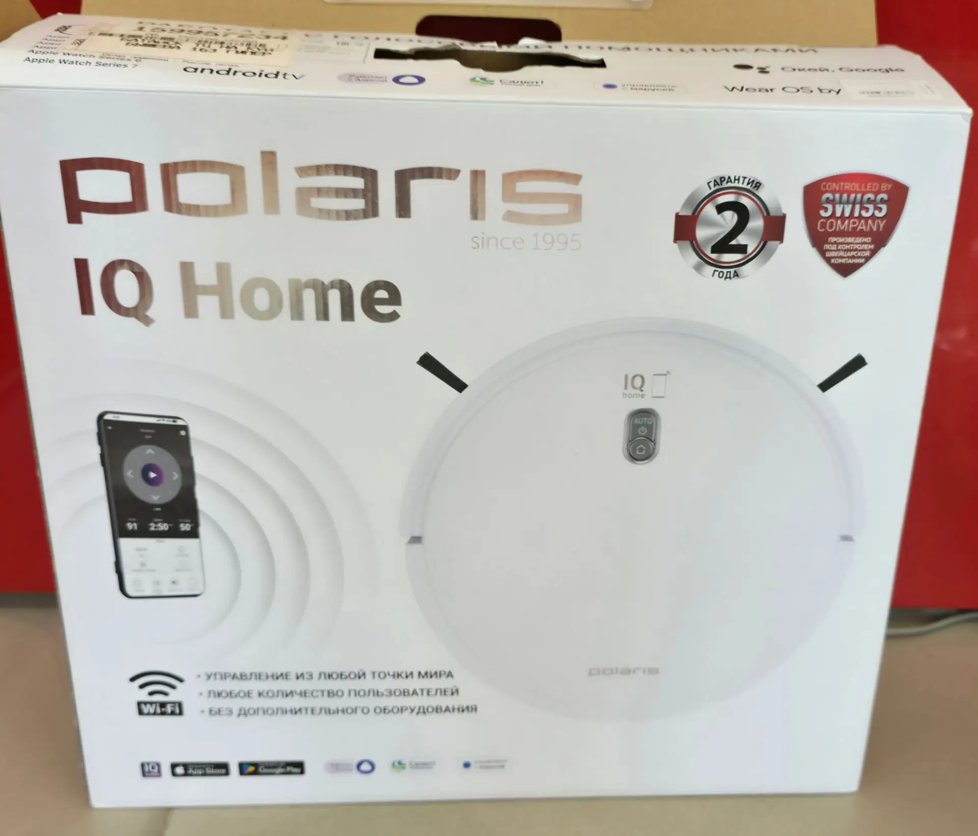 Polaris PVCR 3600 WIFI
