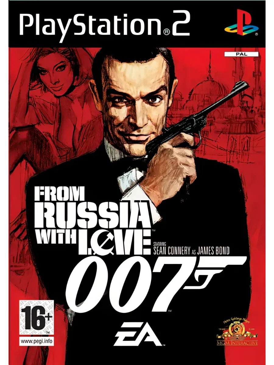James Bond 007: From Russia With Love (PS2 CHiP)