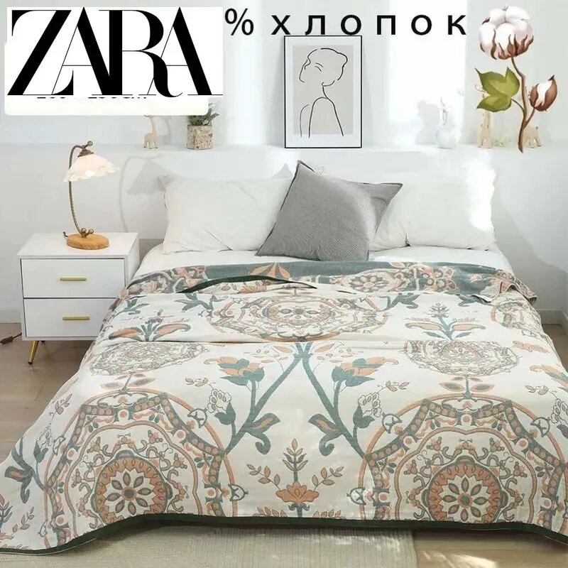 ZARA HOME Плед пэчворк, вафельный , Хлопок, 230 см х 200 см