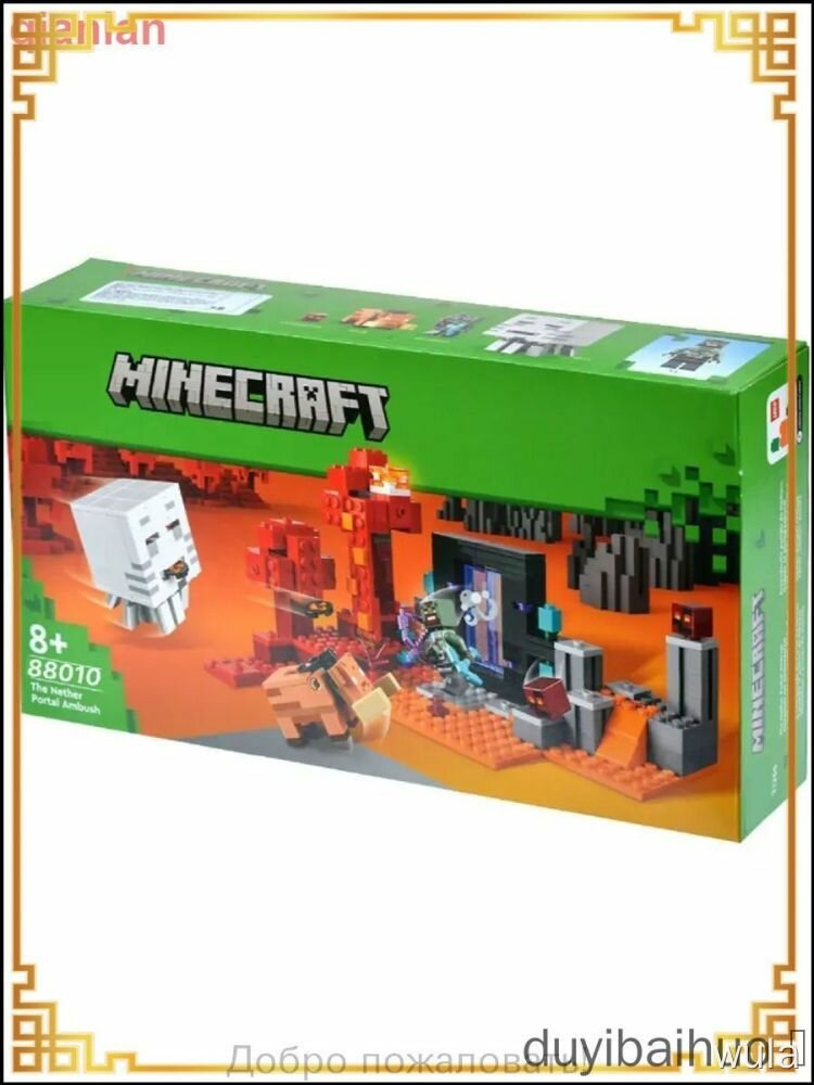 Конструктор Minecraft 88010 The Nether Portal Ambush - сборная модель с сценой атаки портала для детей 8+