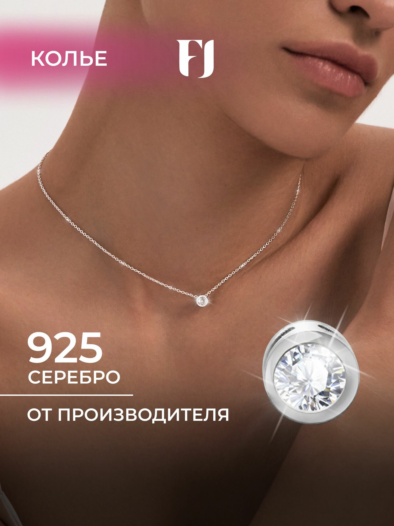 Шарм
