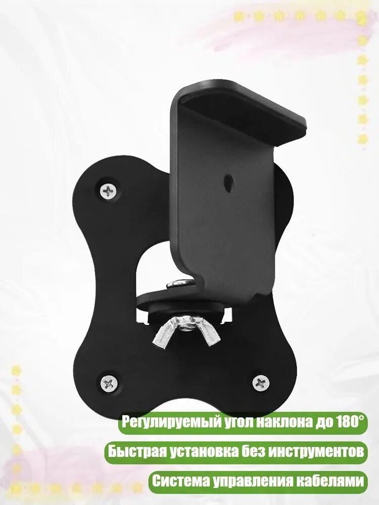 Кронштейн для тыловых колонок HW-Q990F