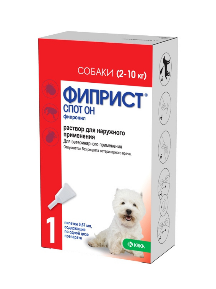Фиприст Спот Он для собак 2-10 кг, 0,67 мл, 1 пипетка