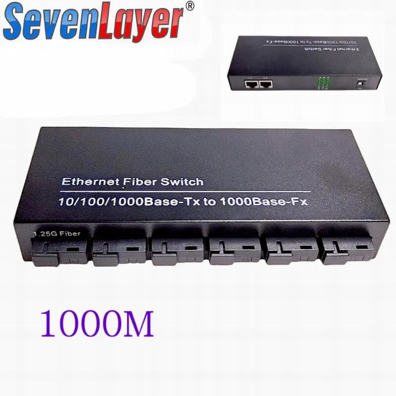 Оптоволоконный коммутатор 6 SC Gigabit 2 RJ45 Gigabit Ethernet Switch Media Converter