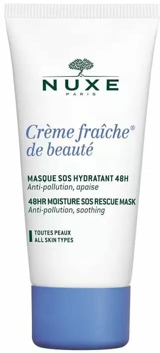 Маска косметическая Nuxe Creme Fraiche de Beaut 50 мл