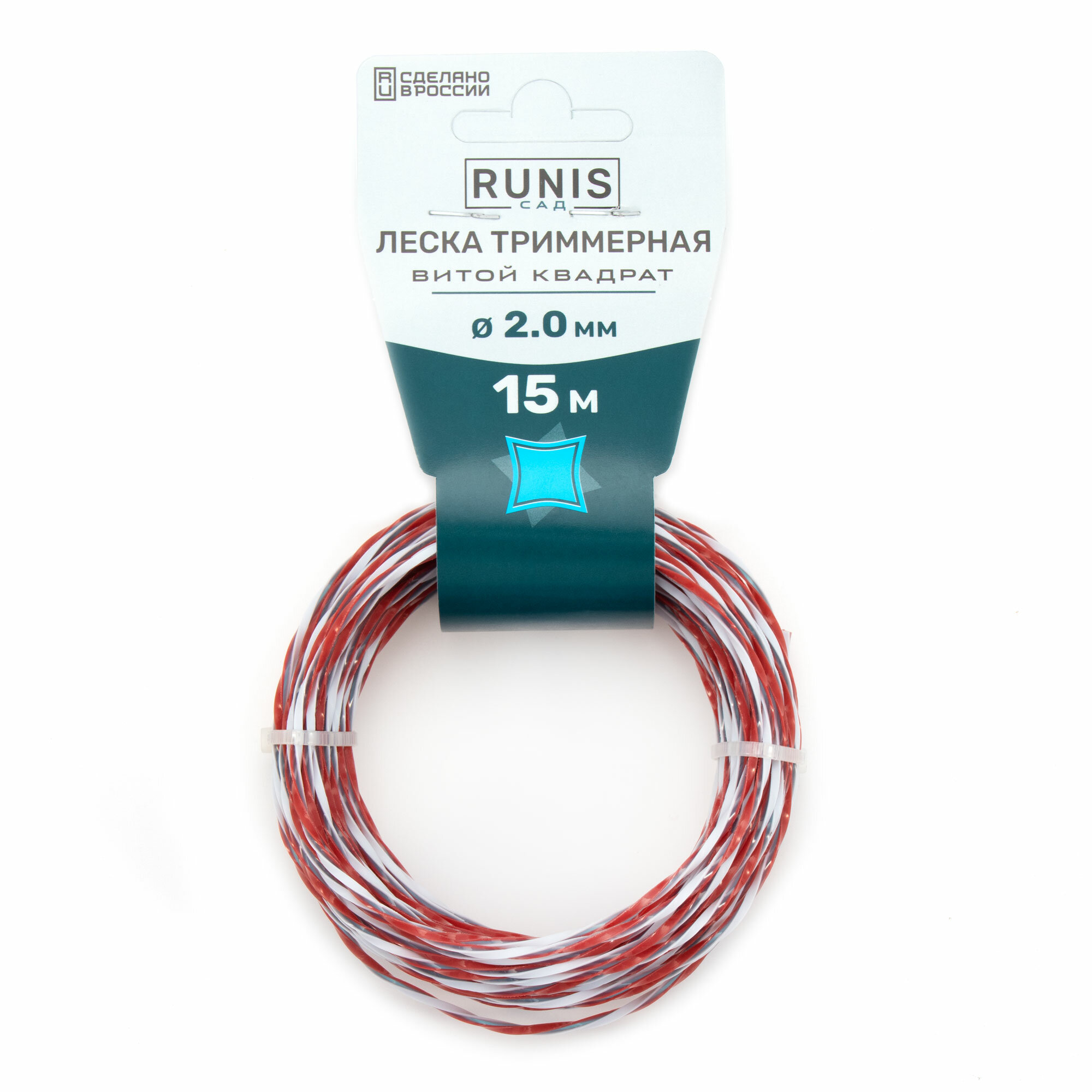 Леска для триммера RUNIS, витой квадрат 2 мм, 15 м, цв. мультиколор