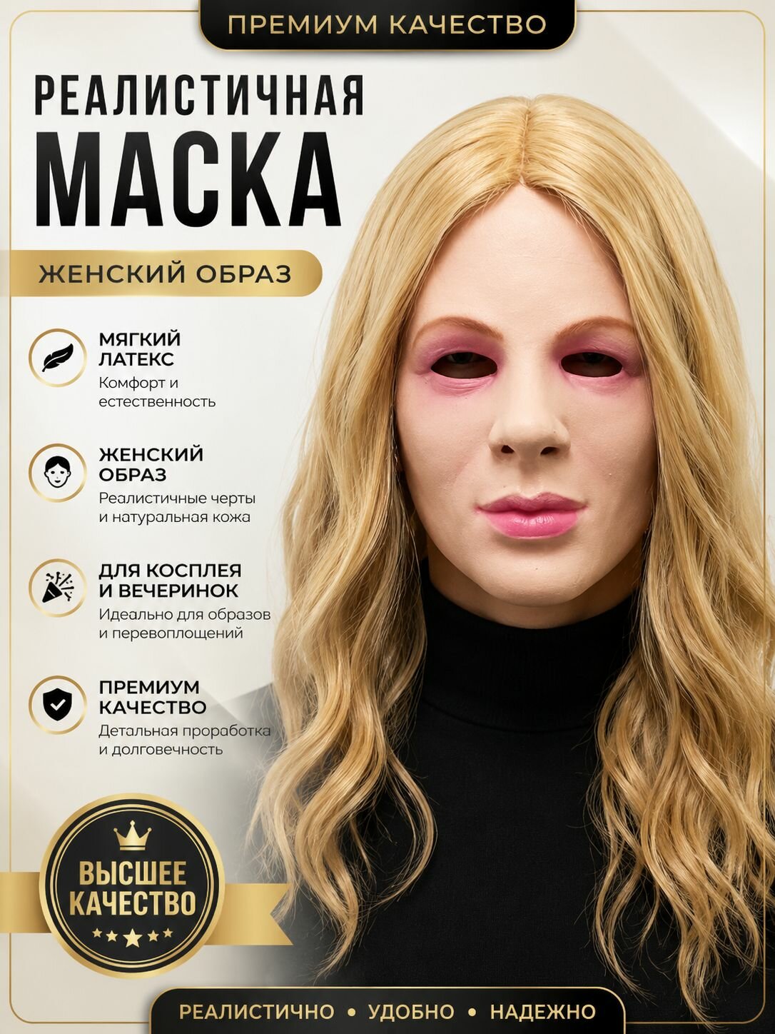 Реалистичная маска старика, латексная маска для Хэллоуина, косплея и пранков стариковская маска хэллоуинская маска косплей маска