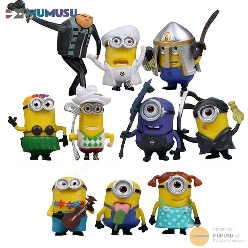 Миньоны Гру аниме фигурки миньон игрушки для детей / Minions 10шт (6см, пакет)