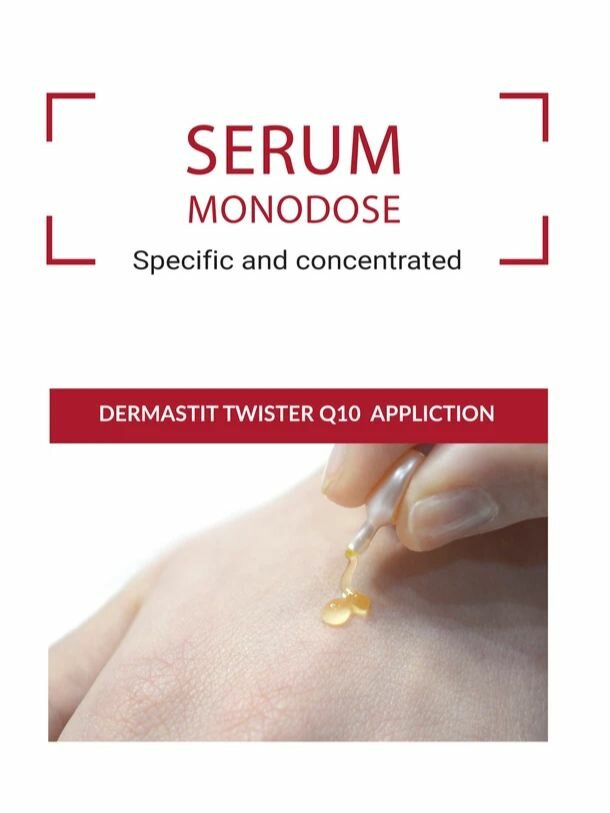 Dermastir Coenzyme Q10 Антиоксидантная антивозрастная сыворотка для лица Q10, пробный 10 капсул